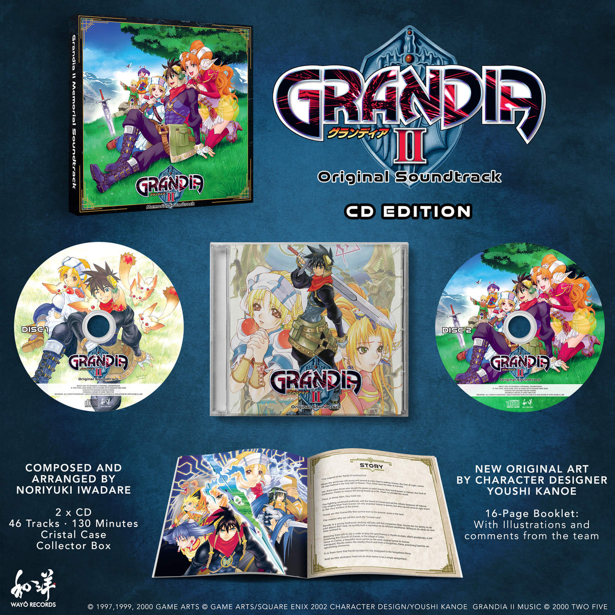 Grandia II Original Soundtrack (CD) – Pin Box